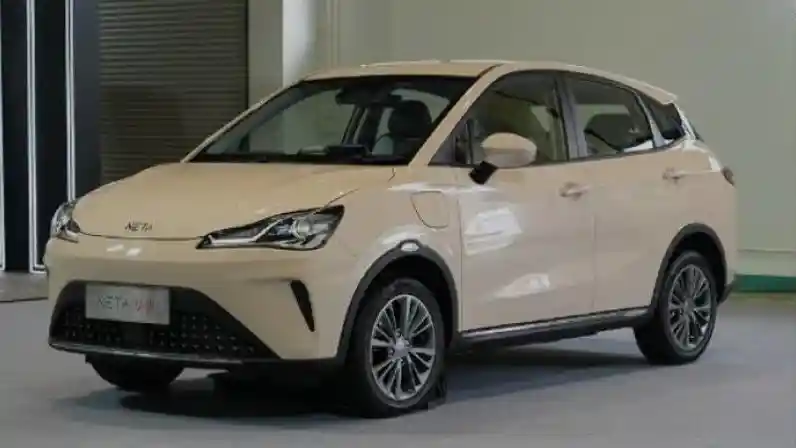 Neta Resmi Memproduksi Mobil di Dalam Negeri, Model Ini Yang Pertama ...